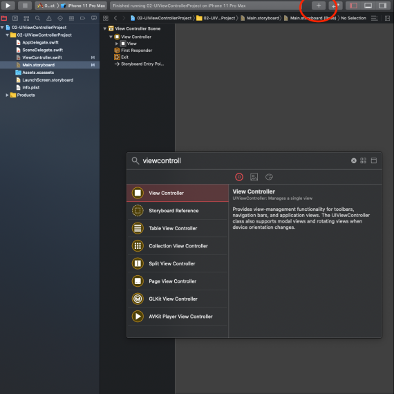 iOS View Controller Kullanımı ve View Controller Yaşam Döngüsü