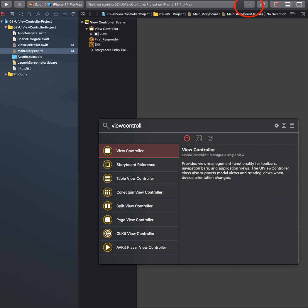 iOS View Controller Kullanımı ve View Controller Yaşam Döngüsü